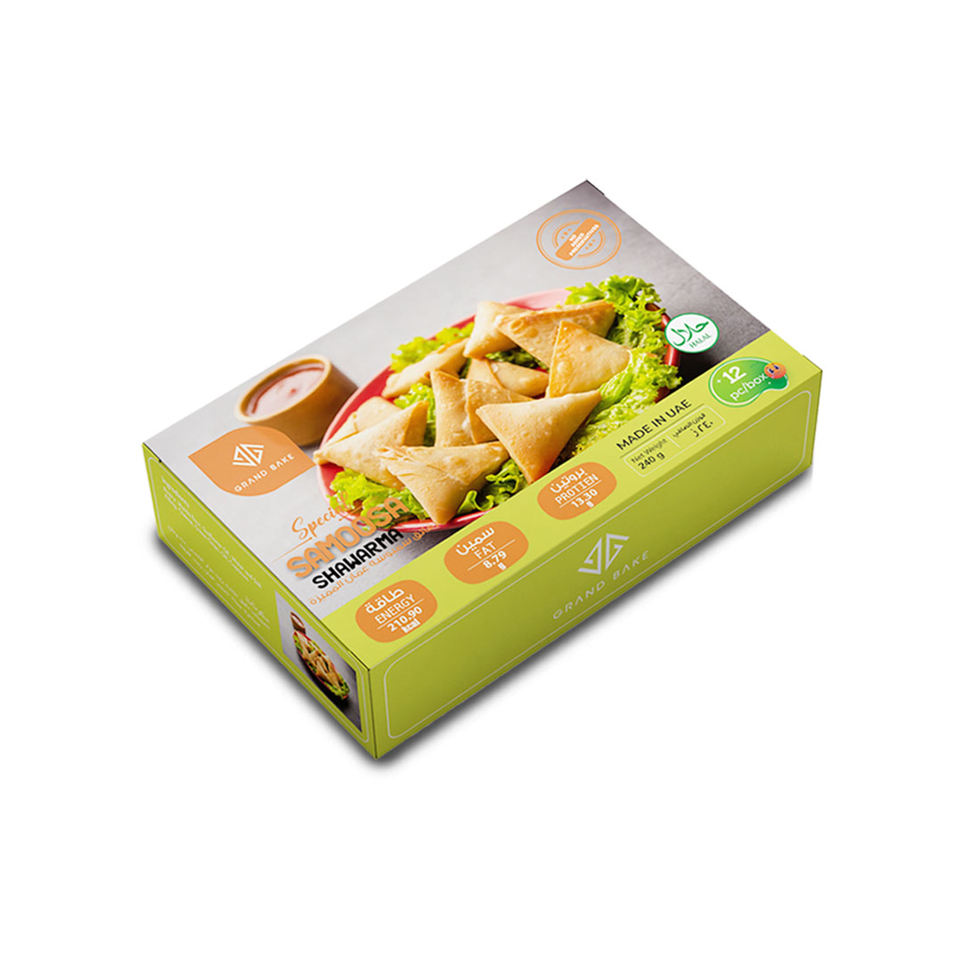 SAMOOSA – GRAND BAKE